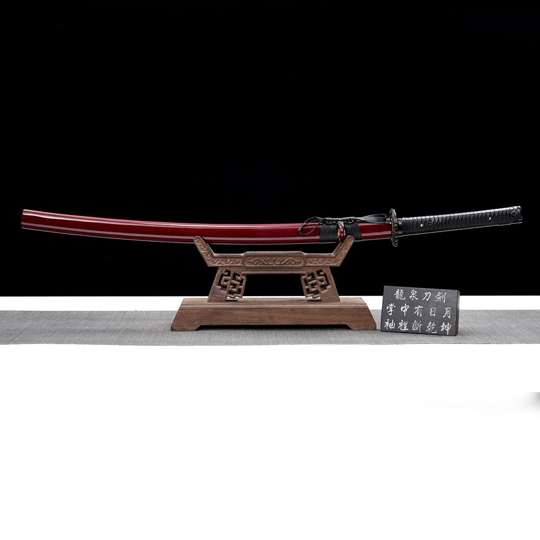 Handmade Japanese Samurai Sword With Printed Blade | Buy Now